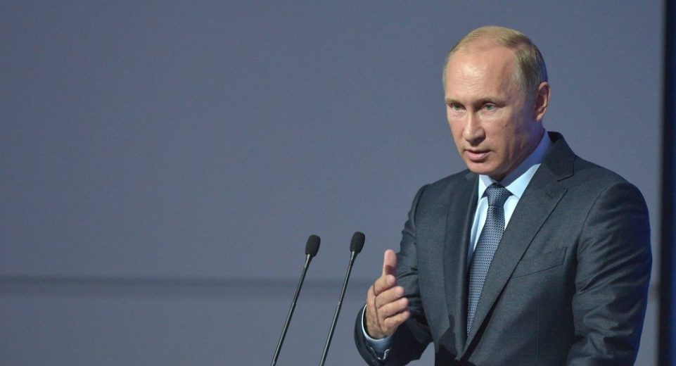 Speech at the Munich Security Conference